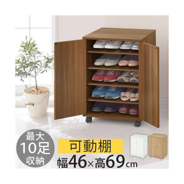 商品番号：SKANBX100775組み立て不要、すぐに使える完成品家具です。ワンプッシュで簡単開閉、キャスター付きのシューズボックス。シンプル で飽きのこない デザイン が玄関を素敵に演出♪縦置き可能なので 2段重ね でスペースを最大限活用...