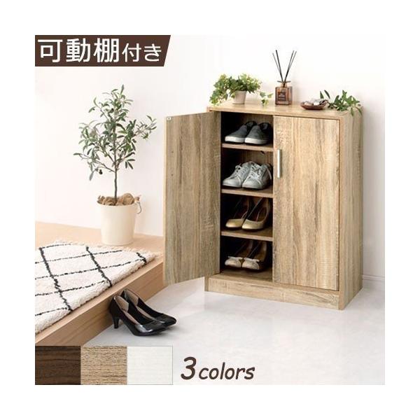 商品番号：SKANBX100780組み立て不要、すぐに使える完成品家具です。商品仕様■材質：プリント紙化粧繊維板■耐荷重棚板：約5kg(１枚あたり)天板・地板：約10kg■背面化粧：無し■カラー：ウォールナット、オーク、ホワイト商品サイズ(...