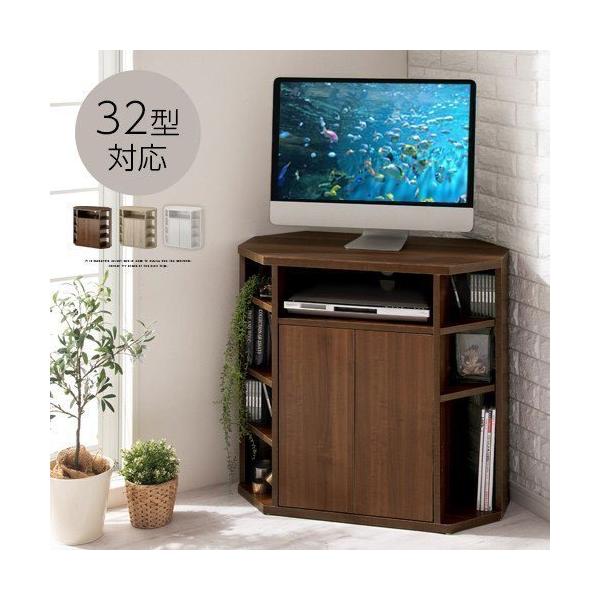 商品番号：TKANVB018112組み立て不要、すぐに使える完成品家具です。テレビが見やすい高さにおしゃれなデザイン。ダイニングや寝室にぴったりのテレビ台です。使いやすい収納スペースをぜひご覧ください！商品仕様■材質天板・前扉：合成樹脂化粧...