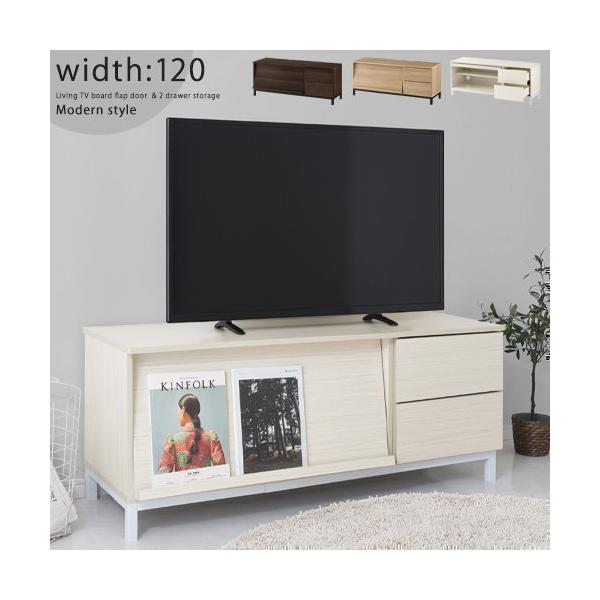 商品番号：TVB018121スチールの脚部がアクセントになっているモダンなテレビボード。ワンルームからリビングまで幅広くお使いいただけます。商品仕様■材質本体：プリント化粧繊維板(低圧メラミン化粧板貼り)脚部：スチール(粉体塗装)■耐荷重天...