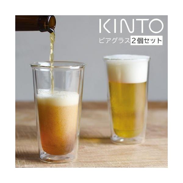 商品番号：ZST007087ダブルウォールビアグラス 2個セットのページです。商品仕様■材質：耐熱ガラス■容量：340ml■備考：電子レンジ、食器洗浄、乾燥機に対応。商品サイズ(単位：約mm)■商品外寸：直径85×高さ145(1個あたり)■...