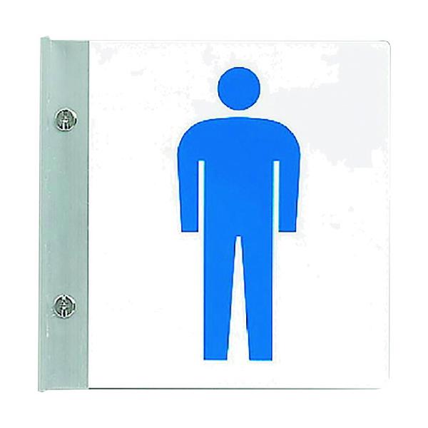 【特長】●壁面へ突き出し表示ができるトイレ表示です。【用途】●トイレ入口への設置に。【仕様】●表示内容：男性ピクト●取付仕様：突き出しタイプ●縦(mm)：200●横(mm)：200●厚さ(mm)：3●幅(mm)：43【仕様２】●2018年(...