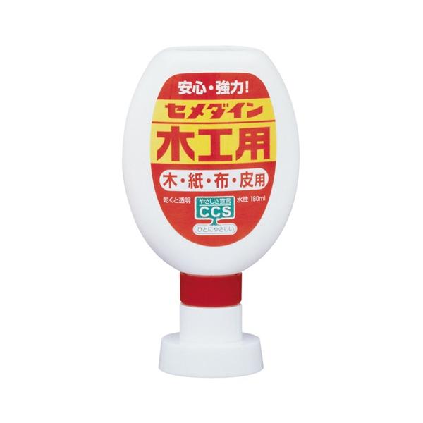 使いやすく、安全性の高い水性タイプ接着剤です。【用途】木・紙・布・皮の接着。【機能】・木工作・紙工作・手芸など幅広い用途に使えます。・乾燥すると透明になり、刃物を傷めずに切削加工ができます。【仕様】●内容量：180mL。●色：乾燥後透明。【...