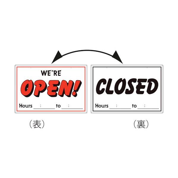 緑十字　イラスト標識　ＯＰＥＮ／ＣＬＯＳＥＤ　両面表示　オープンクローズ（大）　３００×４５０ｍｍJAN4932134008125メーカー（株）日本緑十字社ブランド緑十字原産国日本特長●表面にOPEN（営業中）、裏面にCLOSED（準備中）...