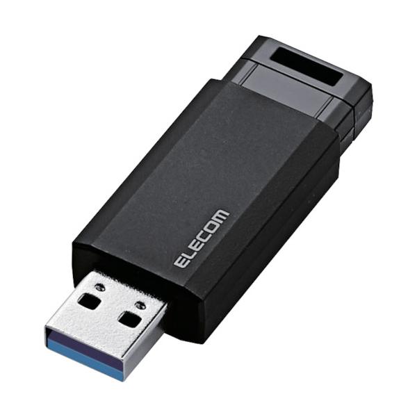 【特長】●高速データ転送を実現するUSB3.1(Gen1)に対応したUSBメモリです。●読み出し最大8GB・16GB:90MB/s、32GB・64GB・128GB:100MB/sの高速データ転送を実現します。●キャップレスでキャップを紛失す...