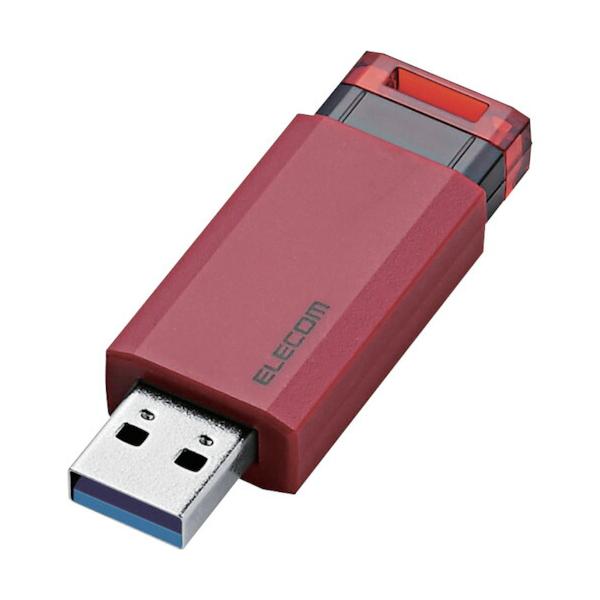 【特長】●高速データ転送を実現するUSB3.1(Gen1)に対応したUSBメモリです。 ●読み出し最大8GB・16GB:90MB/s、32GB・64GB・128GB:100MB/sの高速データ転送を実現します。●キャップレスでキャップを紛失...