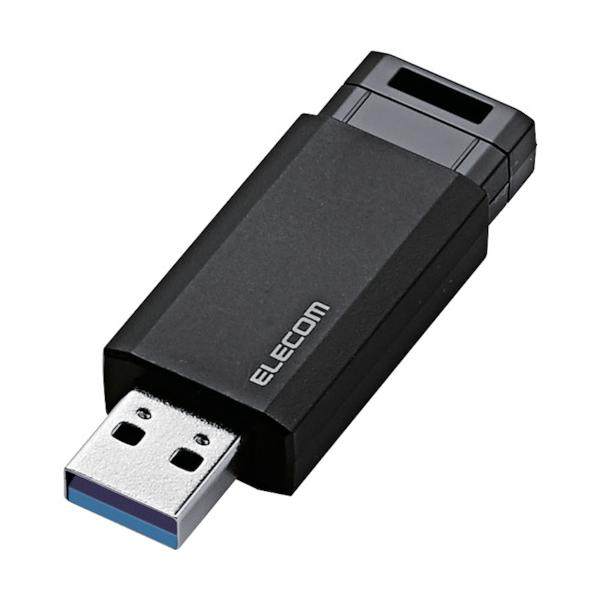 【特長】●高速データ転送を実現するUSB3.1(Gen1)に対応したUSBメモリです。 ●読み出し最大8GB・16GB:90MB/s、32GB・64GB・128GB:100MB/sの高速データ転送を実現します。●キャップレスでキャップを紛失...
