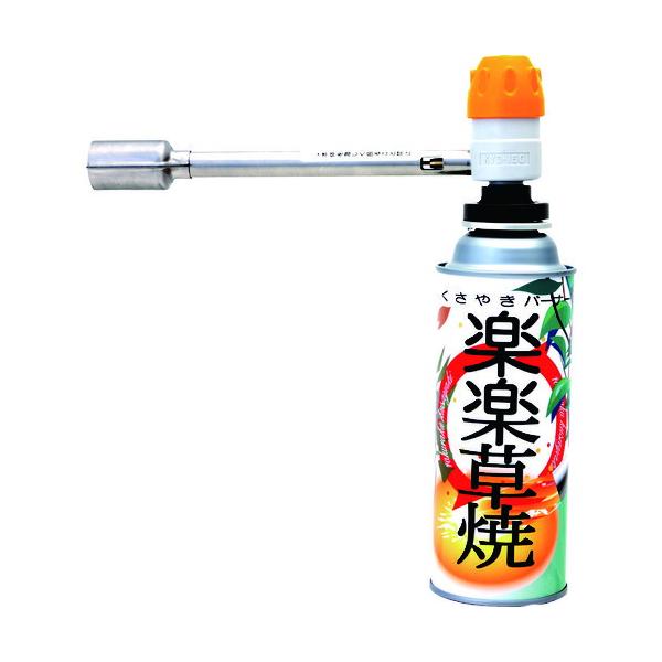サカエ富士　楽楽草焼　ＫＹＣ−１５０JAN4956805007156メーカー栄製機（株）ブランドサカエ富士原産国日本特長●くるくるタッチで簡単に着火できます。●持ち運びに便利なコンパクトサイズです。●炎の跳ね返りが少ないです。用途●土壌殺菌...
