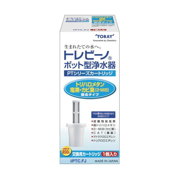 【特長】●200Ｌ／1個です。【仕様】●適合本体：PT302F●タイプ：ベーシックタイプ1個入り【仕様２】●ポット型カートリッジ●ベーシックタイプ1個入り