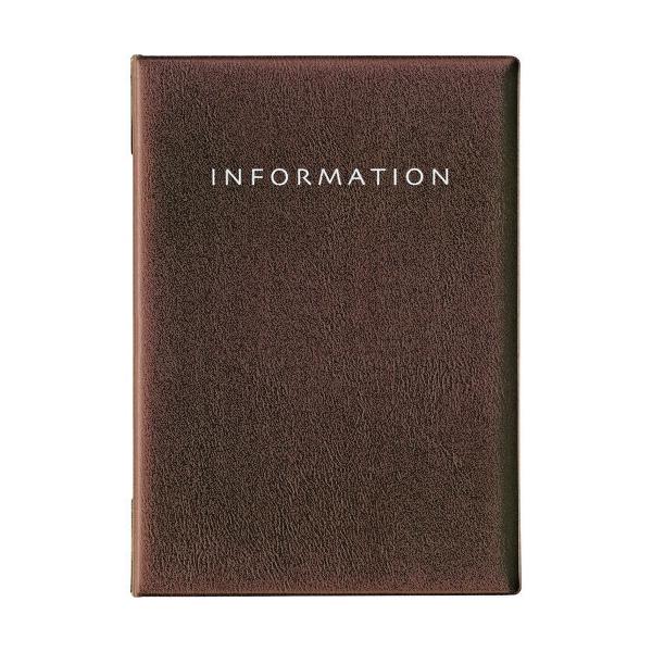 【特長】●高級感のあるレザー調です。●ＩＮＦＯＲＭＡＴＩＯＮと印刷が入っています。【仕様】●色：茶●規格：A4(6ページ)●縦(mm)：318●横(mm)：225●厚さ(mm)：14【仕様２】●中紙サイズ：W210XD297mm(A4サイズ...