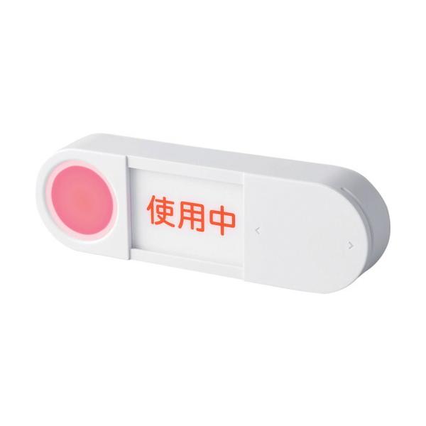 【特長】●会議室や共有スペースの使用状況を、ゆっくりと点滅するライトで知らせる表示プレートです。●遠くからでも、またお子さまや視覚に不安のある方でも一目で判別できます。●カバーをスライドするだけで簡単に操作でき、コンパクトなので持ち運びや設...