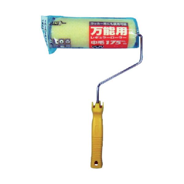 【特長】●万能用ローラーハンドルセットです。●万能用で使いやすく仕上がりもきれいです。●多少の凹凸面から平滑面まで使用できます。【用途】●下塗り、中塗りに。【仕様】●寸法(インチ)：7●毛丈(mm)：13●全長(mm)：175●適合塗面：多...