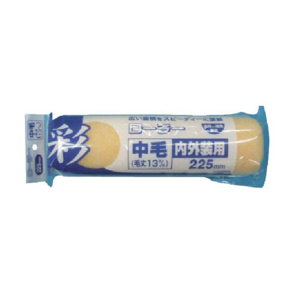 【特長】●一般塗装用ローラーです。●万能タイプ【用途】●ローラー。【仕様】●毛丈(mm)：13【仕様２】●レギュラーローラー【材質／仕上】●ポリエステル