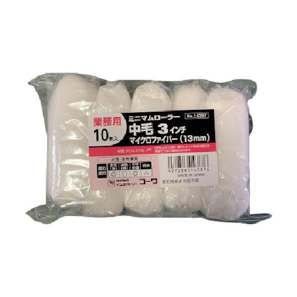 【特長】●まとめ買いの10本パックです。●タッチアップに最適です。【用途】●せまい部分のタッチアップに。【仕様】●寸法(インチ)：3●毛丈(mm)：13●全長(mm)：135●適合塗面：多用途●適合塗料：水性○、油性○、ステイン○、防水×●...