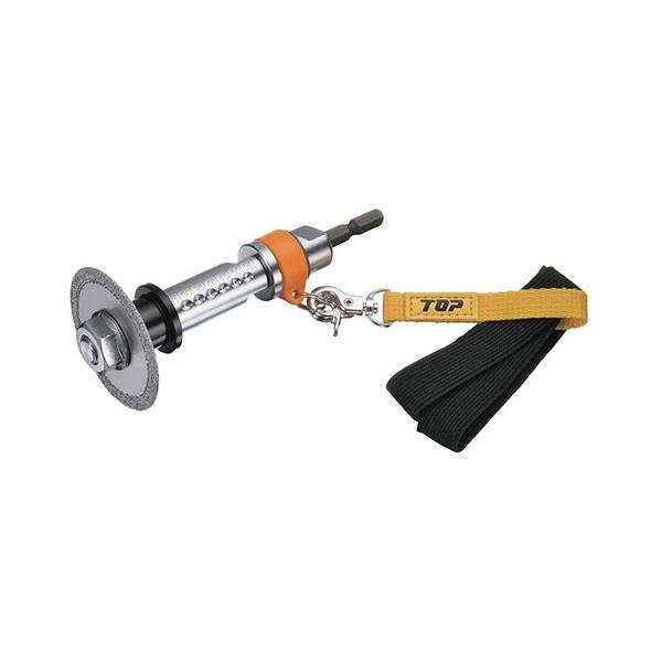 落下防止機能が付いており、軸が折れても管内部に落下しません。【用途】立ち上げ塩ビ管の内面切断作業。【機能】・インパクトドライバーとディスクグラインダー(延長アダプター使用)に着脱可能です。・大便器用フランジの付いた塩ビ管の切断ができます。・...