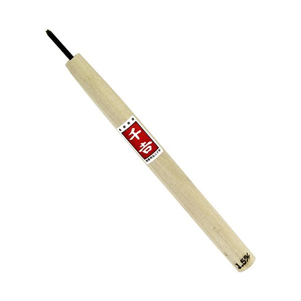 品揃え14サイズの鋼付き彫刻刀シリーズです。【用途】木などの彫り、削り作業。【機能】・耐摩耗性に優れ長く切れ味を保ちます。・研ぎ直しもしやすい鋼付彫刻刀です。・安来鋼刃物用特殊鋼を使用しており、刃持ちが良く、切れ味がよいです。【仕様】●刃先...