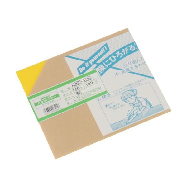 光　アクリル板（黄色）　２×１６０×１８０ｍｍJAN4977720265216メーカー（株）光ブランド光原産国日本特長●耐候性が高くて光沢が美しい、加工のしやすいアクリル板です。●ガラスより軽量で割れにくいです。用途●標示板・広告板・照明器...