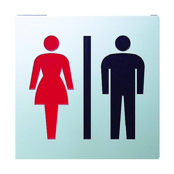 光　ステンレスサイン男女マーク７０×７０×０．８ｍｍJAN4977720778037メーカー（株）光ブランド光原産国日本特長●耐久性に優れています。●部屋名・用途などを表示します。用途●住宅や施設、共用スペース、店舗のサイン表示として。仕様...