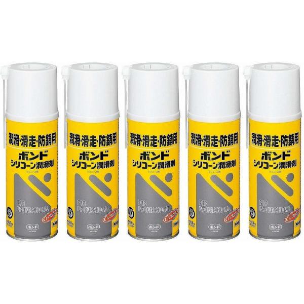 コニシ - ボンド シリコーン潤滑剤(420ml)特長●ノンフロン、無色、浸透性良好、速効性、速乾、摩擦軽減効果、はっ水効果、防汚効果。●金属や木部のすべり向上。●戸車・ギア部・引き出し・ファスナーなどの滑走とキシミ音防止。●刃物の切れ味向...
