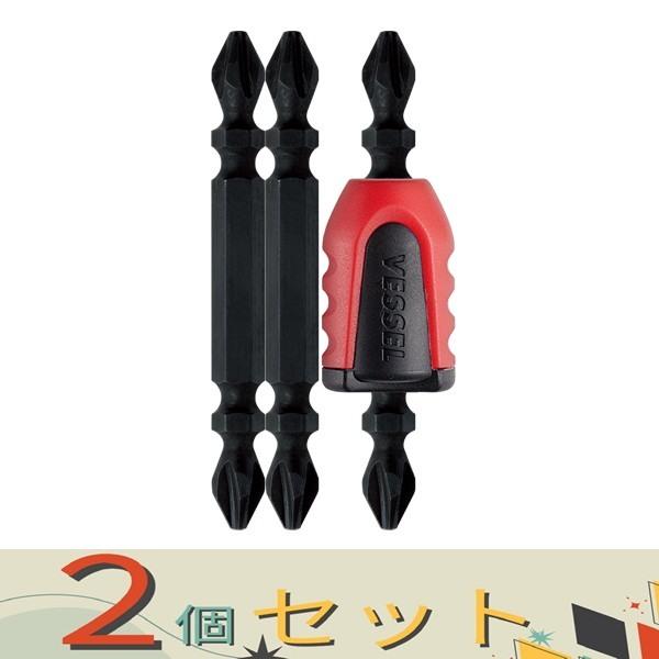 使いやすく、高耐久のサキスボビットにネジマグキャッチャーをセットした実用的でお得な3本組セットです。【用途】根太打ちや階段施工、コンパネ、サッシ枠取り付け、内装造作など、幅広い用途。【機能】・サキスボ形状はビスが見やすい効果もあります。【仕...