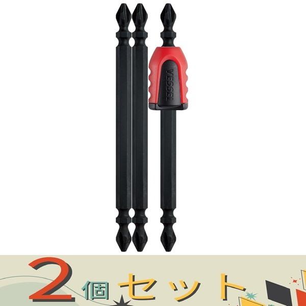 使いやすく、高耐久のサキスボビットにネジマグキャッチャーをセットした実用的でお得な3本組セットです。【用途】根太打ちや階段施工、コンパネ、サッシ枠取り付け、内装造作など、幅広い用途。【機能】・サキスボ形状はビスが見やすい効果もあります。【仕...