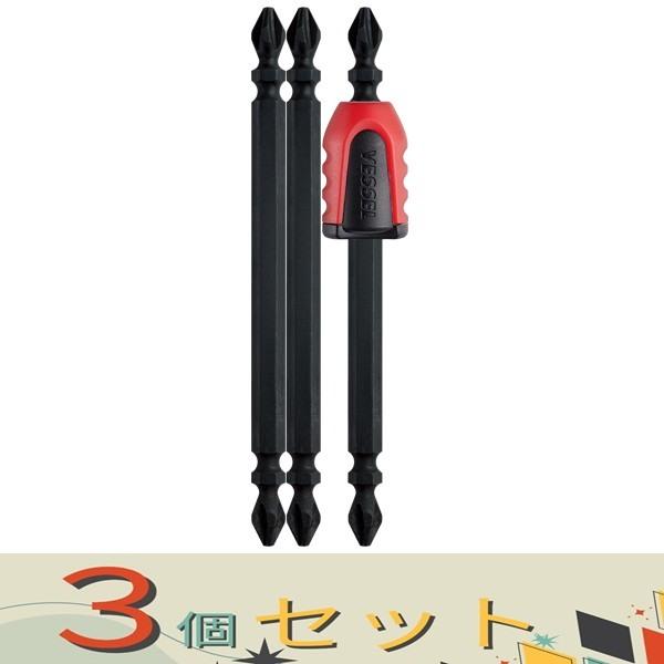 使いやすく、高耐久のサキスボビットにネジマグキャッチャーをセットした実用的でお得な3本組セットです。【用途】根太打ちや階段施工、コンパネ、サッシ枠取り付け、内装造作など、幅広い用途。【機能】・サキスボ形状はビスが見やすい効果もあります。【仕...