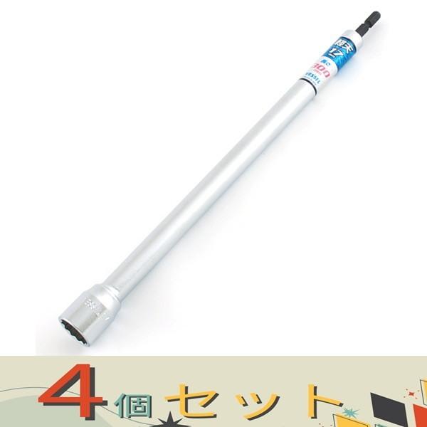 超軽量で驚きの軽さで作業の負担を軽減します。【用途】六角ボルトナット締め付け作業。【機能】・折れ・ねじれに強い軸圧入式です。・脱着がスムーズな面取り角度です。・ナットを先端部で保持、ナットの位置を確認しながら作業ができます。・インパクトドラ...