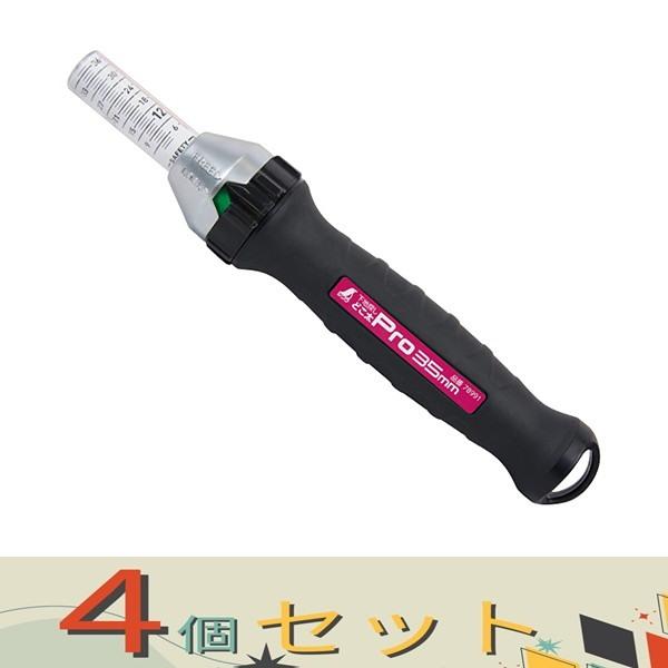 石膏ボード用の針式の下地探しです。【用途】壁裏の間柱を簡単・確実に探せる下地探し。【機能】・針曲りを防止して真っ直ぐ刺せる、ステンレスガイド内蔵です。・手にぴったりフィットする形状、滑りにくいエラストマーグリップです。・目盛付で刺し込んだ壁...