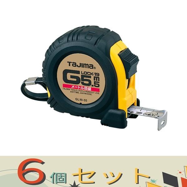 落としても建材を傷つけにくい、弾性樹脂でカバーしています。【用途】長さ測定用。【機能】・落下時に建材にダメージを与えない、アーマードケース仕様です。・落下時の衝撃から爪を守るフックガードバンパーです。・0点補正移動爪です。・ショックアブソー...