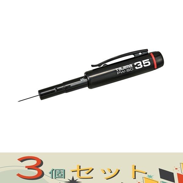 見えない柱などの下地をキャッチします。【用途】針式下地確認具。【機能】・壁に刺すだけで簡単に下地材の位置が確認できます。・強くて細いフッ素樹脂加工針の為、壁の傷を最小限に抑えます。・回して刺すキャップレス機構の為、未使用時は針が本体に収納さ...