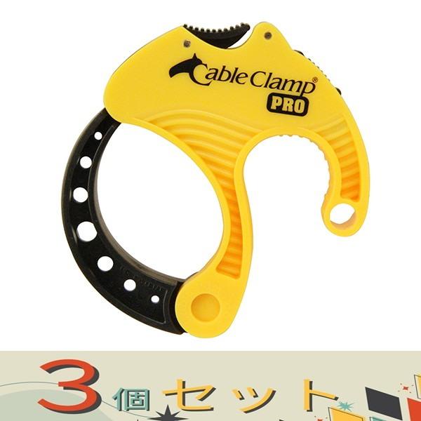 結束作業が簡単、スピーディに行えます。【用途】電気コード等の結束。【機能】・口を開いて閉じるだけで結束、固定が出来ます。【仕様】●固定部直径：約40mm。【材質】●プラスチック製。【注意事項】※クランプ以外の用途には使用しないで下さい。※プ...