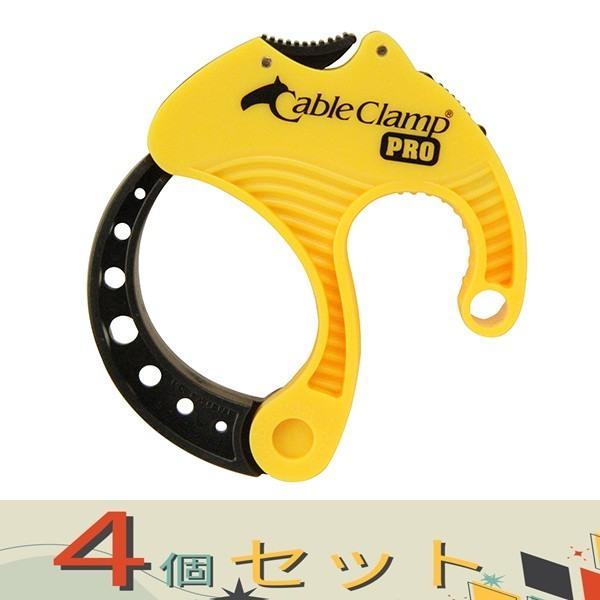 結束作業が簡単、スピーディに行えます。【用途】電気コード等の結束。【機能】・口を開いて閉じるだけで結束、固定が出来ます。【仕様】●固定部直径：約40mm。【材質】●プラスチック製。【注意事項】※クランプ以外の用途には使用しないで下さい。※プ...