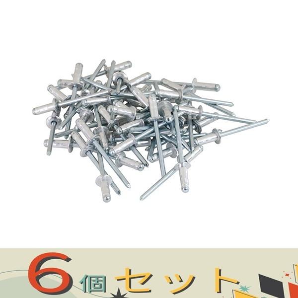 1サイズのリベットで広範囲の板厚に対応できます。【用途】部材と母材の締結。【機能】・広範囲の板厚に対応できるハンドリベッター用のブラインドリベットです。・フランジ(リベット本体)はアルミ製でサビに強くなっています。【仕様】●リベット径：4....