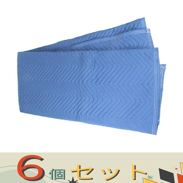 様々なシーンで活躍する、便利なマルチマットです。【用途】運搬時の荷物保護・作業時のキズ防止など。【機能】・農作業の敷物や車のトランク養生にも最適です。・ポリエステルと再生綿を使用しているので緩衝力があり軽量です。【仕様】●サイズ：約120×...