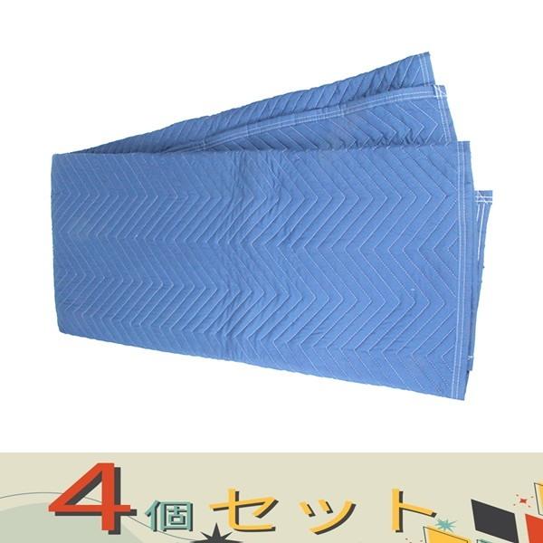様々なシーンで活躍する、便利なマルチマットです。【用途】運搬時の荷物保護・作業時のキズ防止など。【機能】・農作業の敷物や車のトランク養生にも最適です。・ポリエステルと再生綿を使用しているので緩衝力があり軽量です。【仕様】●サイズ：約120×...
