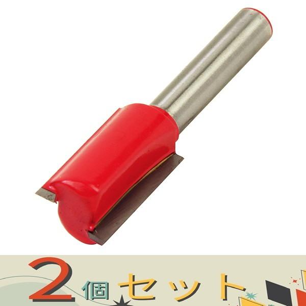 木材の溝堀加工や面取り作業に最適です。【用途】木材の溝堀加工や面取り作業。【機能】・トリマー用の先端ビットです。・硬度の高い超硬チップを厳選しているため、耐久性抜群です。【仕様】●サイズ：12mm。●サイズ：D(幅)12×H(高さ)20mm...