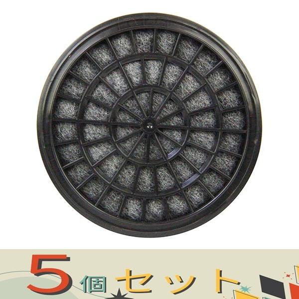 有機ガス用の吸収缶です。【用途】防毒マスク用交換吸収缶。【機能】・塗装作業用マスク(コーケンサカヰ式G-7型)に適合する交換用吸収缶です。・ミスト・粉塵を含まないシンナー等の有機溶剤取扱い作業に適しています。【仕様】●適合機種：塗装作業用マ...