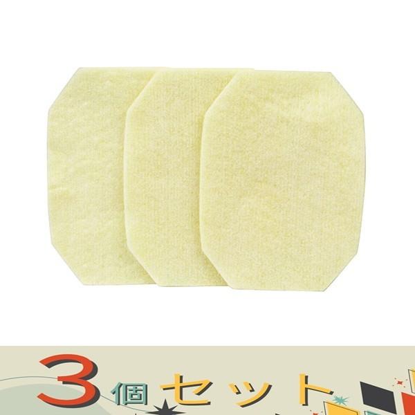 装着しても呼吸が楽な高性能簡易マスクです。【用途】防じんマスク用交換フィルター。【機能】・簡易マスク、マスキー(YM-17)に適合する交換用フィルターです。【仕様】●適合機種：粉塵用簡易マスクマスキー(YM-17)。●入数：3個。【注意事項...