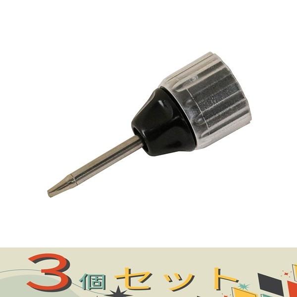 充電式ヒーティングツール専用の先端チップです。【用途】銅線接続はんだ付、ウッドバーニングなど。【機能】・充電式ヒーティングツール専用のアタッチメントです。【仕様】●SHT-37VLi用。■キーワード：ヒーティングツール 先端チップ SHT-...