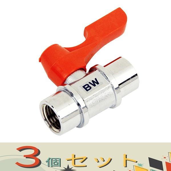 コンパクトなPCハンドルです。【用途】エアー配管継手。【機能】・取付け場所によって、ハンドルの角度を替える事が出来ます。・両側めねじタイプです。・腐食しにくいクロームメッキ仕上げです。【仕様】●接続ねじ：めねじPT1/4・めねじPF1/4。...