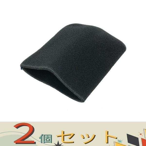 乾湿両用掃除機EVC100P専用パーツです。【用途】乾湿両用掃除機EVC100P用フォームフィルタ。【機能】・液体・湿ったゴミ吸引時のフィルターです。【仕様】●適合機種：E-Value乾湿両用掃除機EVC-100P。●発泡軽減。■キーワード...