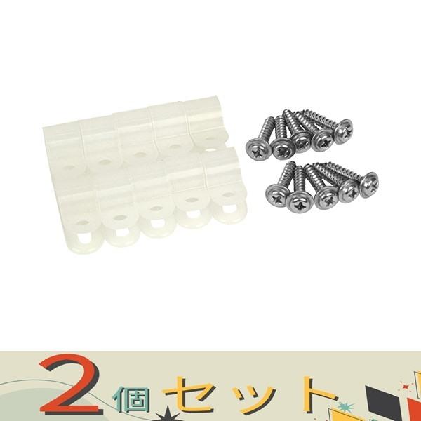 ガーデンミストクーラーの経済的な補修パーツです。【用途】ガーデンミストクーラーSGMC-1・2用替ホースクランプ。【機能】・ガーデンミストクーラーのホースの固定に使用します。【仕様】●10組入。【材質】●ナイロン。●ステンレス鋼。■キーワー...