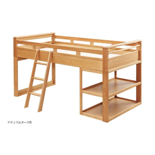 ベッド 子供部屋 子供用 ミドルベッドサイズ：幅2100mm　奥行き1070mm　高さ1140mm主材：ナラ機能：ノックダウン構造／滑り止め塗装