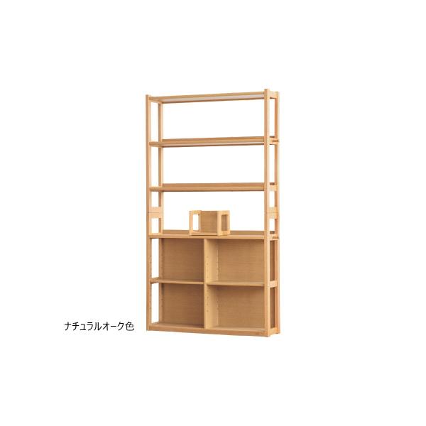 浜本工芸 学習机 本棚 書棚 No28書棚Aサイズ：　[幅90cm]　　本体：幅900mm　奥行き245mm　高さ1800mm　[幅100cm]　　本体：幅1000mm　奥行き245mm　高さ1800mm　[幅110cm]　　本体：幅110...