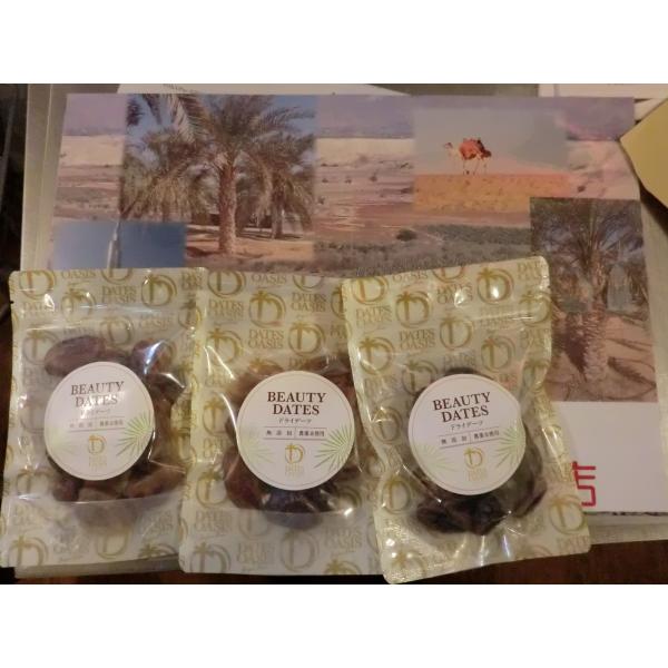 ビューティデーツ100ｇ(432円)×3個＝1,296円⇒1,188円で送料200円込みのお得セットUAE(アラブ首長国連邦)より、直輸入のデーツ！400種類もあるデーツの中から、厳選した種ありデーツです。 食物繊維(100g中8.1ｇ)た...