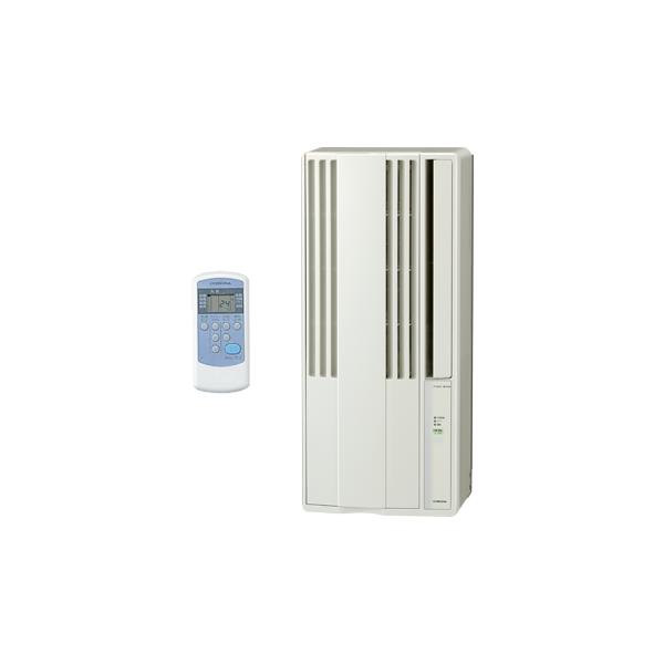 電源：単相100V●ドレンホース不要（ノンドレン）●アルミ製標準取付枠（WA-9）同梱●液晶リモコン本体収納可能50Hz：[畳数のめやす]4.5〜7畳（7〜11平方ｍ）／[能力]1.6ｋＷ／[消費電力]595Ｗ60Hz：[畳数のめやす]5〜...