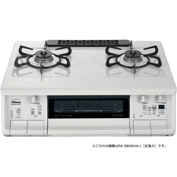 ●オートメニュー機能魚の形状・焼き加減を設定すると、自動で魚を焼き上げます。オートメニューキーと焼き加減キーを設定するだけで自動で焼き上げるので何度も確認する手間が省け、焼きすぎなどの失敗もなくなります。焼き加減は【強め】【標準】【弱め】か...