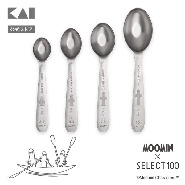 MOOMIN × SELECT100幅広い世代に人気の世界的キャラクター・ムーミンと貝印がコラボしたキッチンツールシリーズ・ペースト状の調味料も量りやすく、洗いやすいオールステンレス一体成形のオーバル型計量スプーン。・ハンドルにサイズちがい...