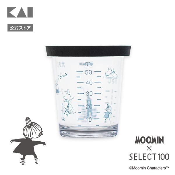 MOOMIN × SELECT100幅広い世代に人気の世界的キャラクター・ムーミンと貝印がコラボしたキッチンツールシリーズ・どんな文字でも読みやすく、どんな調味料でも量りやすい目盛カラーのフタ付き計量カップ。・カップにムーミン谷の仲間たちを...