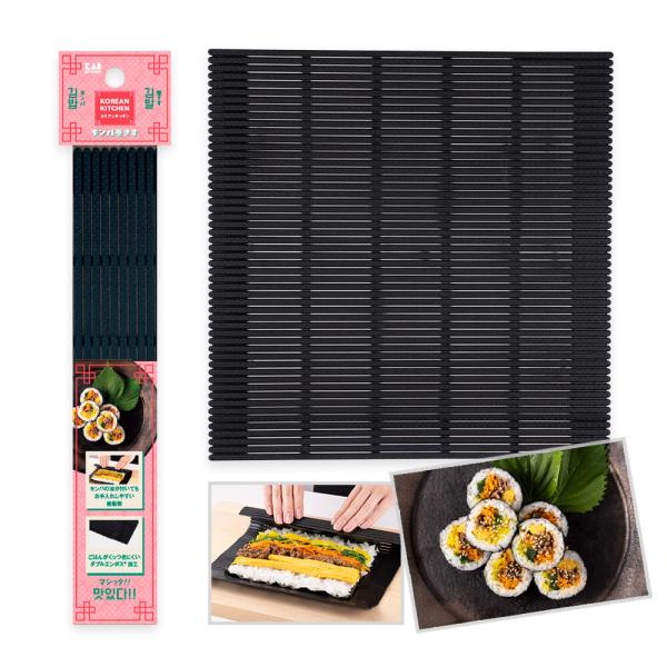 キンパを作る際に必須アイテムの巻きす・キムチ等の色が付きやすい食材を巻いても着色しにくい黒色で色移りの心配なく使用できます。・本体素材には、ご飯がくっつきにくいエンボス加工を採用。・キンパを均一な太さに巻くことができる適度な柔軟性。・木製で...